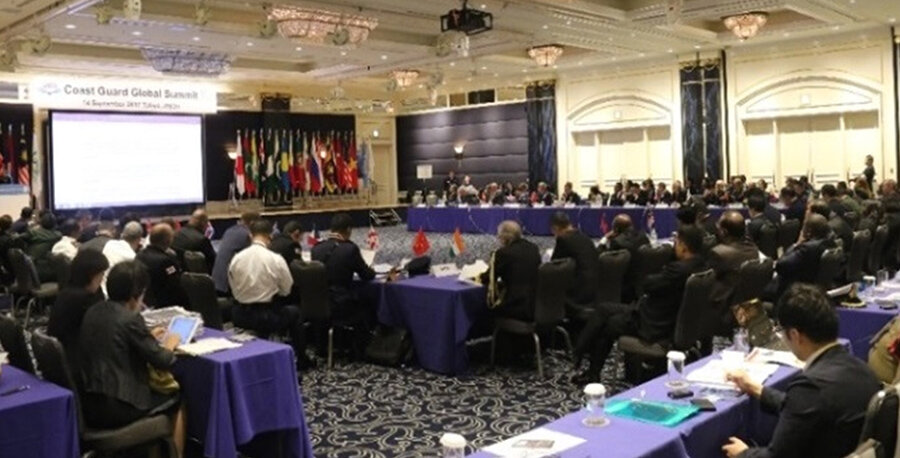 Home :: COAST GUARD GLOBAL SUMMIT